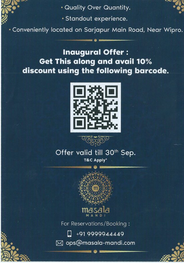 QR codes in newspaper inserts | beastoftraal.com