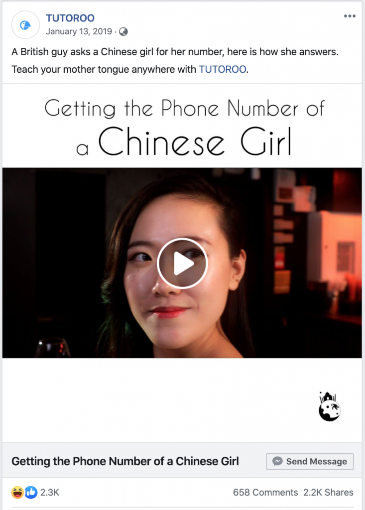 Tutoroo’s belligerence on Twitter | beastoftraal.com